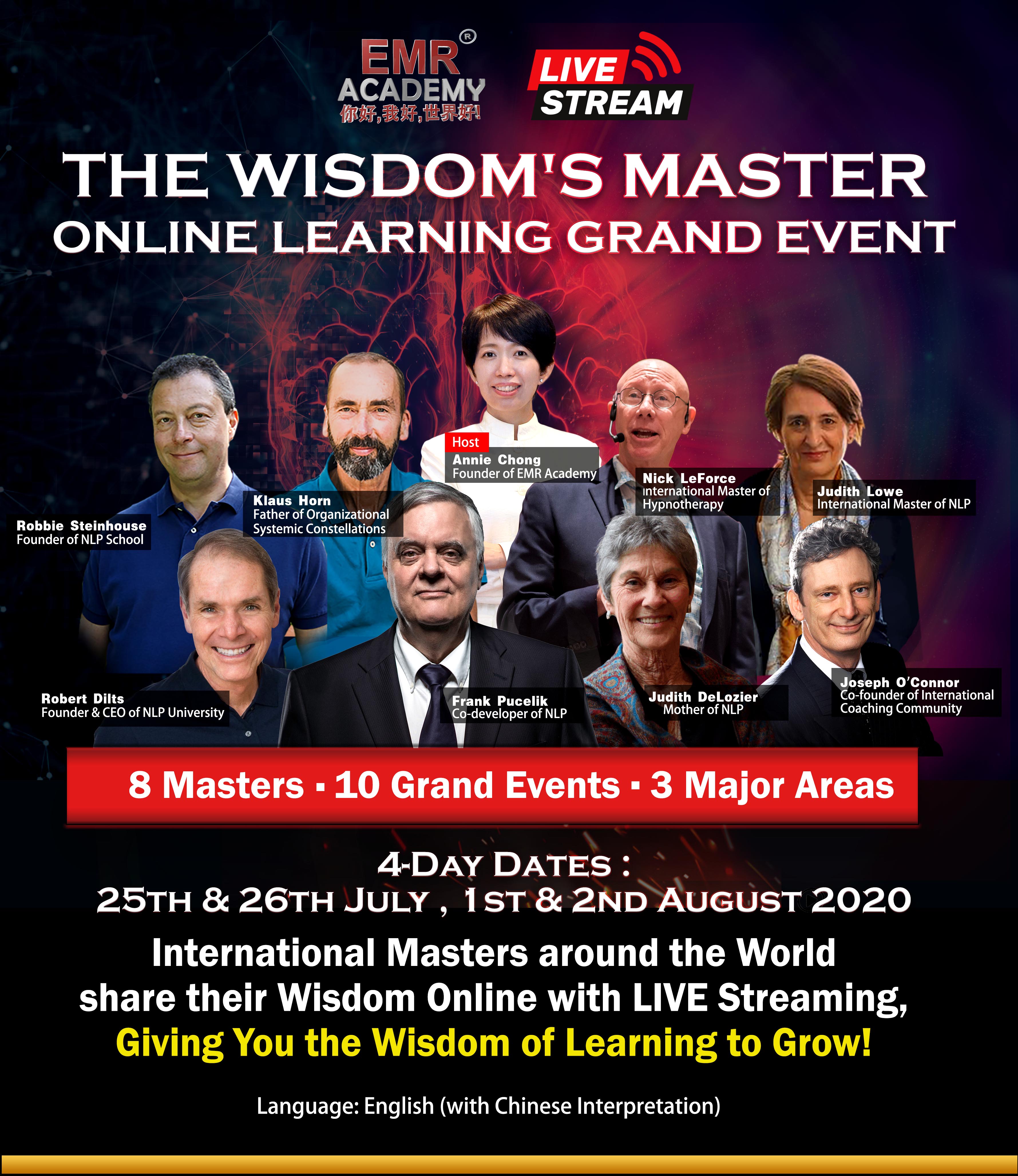2020 THE WISDOM MASTER ONLINE LEARNING GRAND EVENT