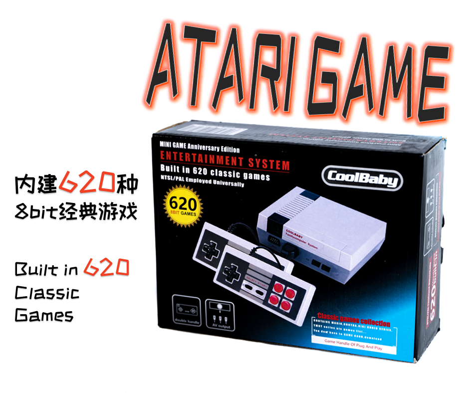 Atari Game - 620 games in 1 console