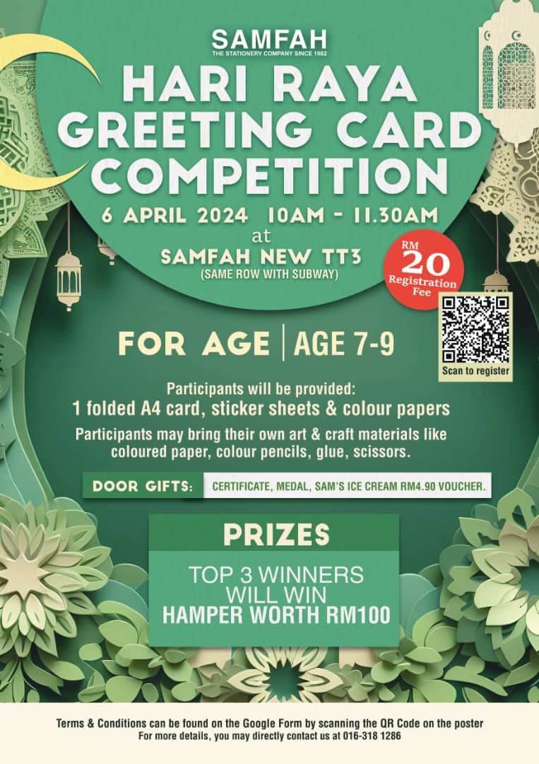 Hari Raya Greeting Card Competition Registeration Fee