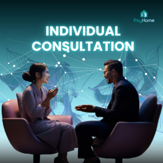 Individual Consultation