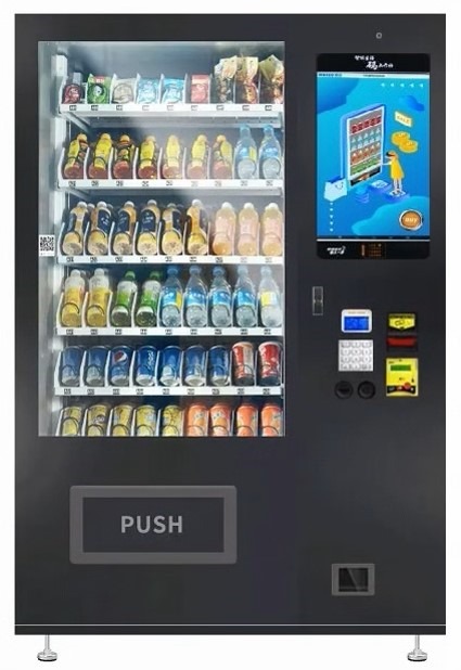 Cashless Vending Machine