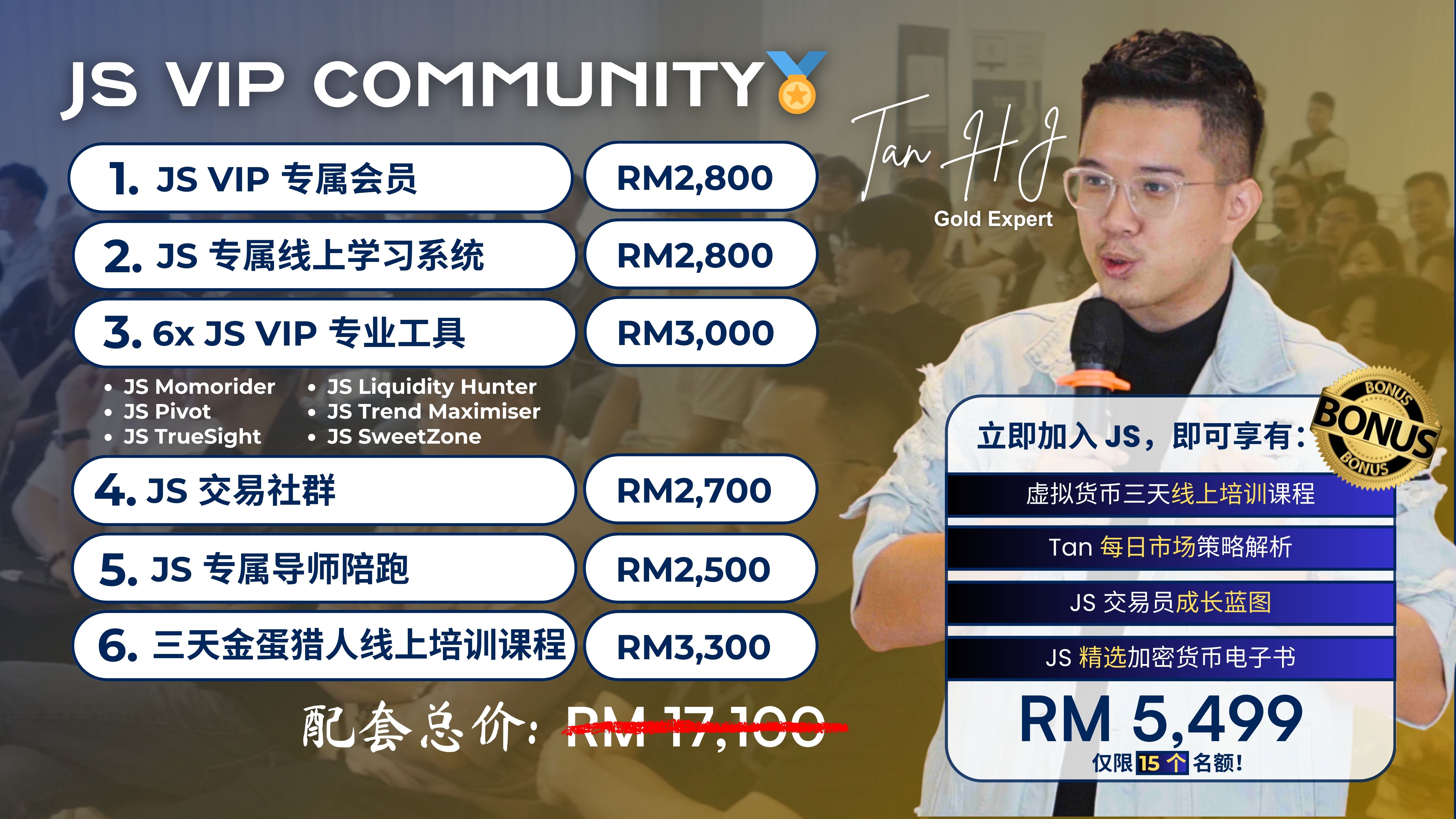 JS Gold VIP Community