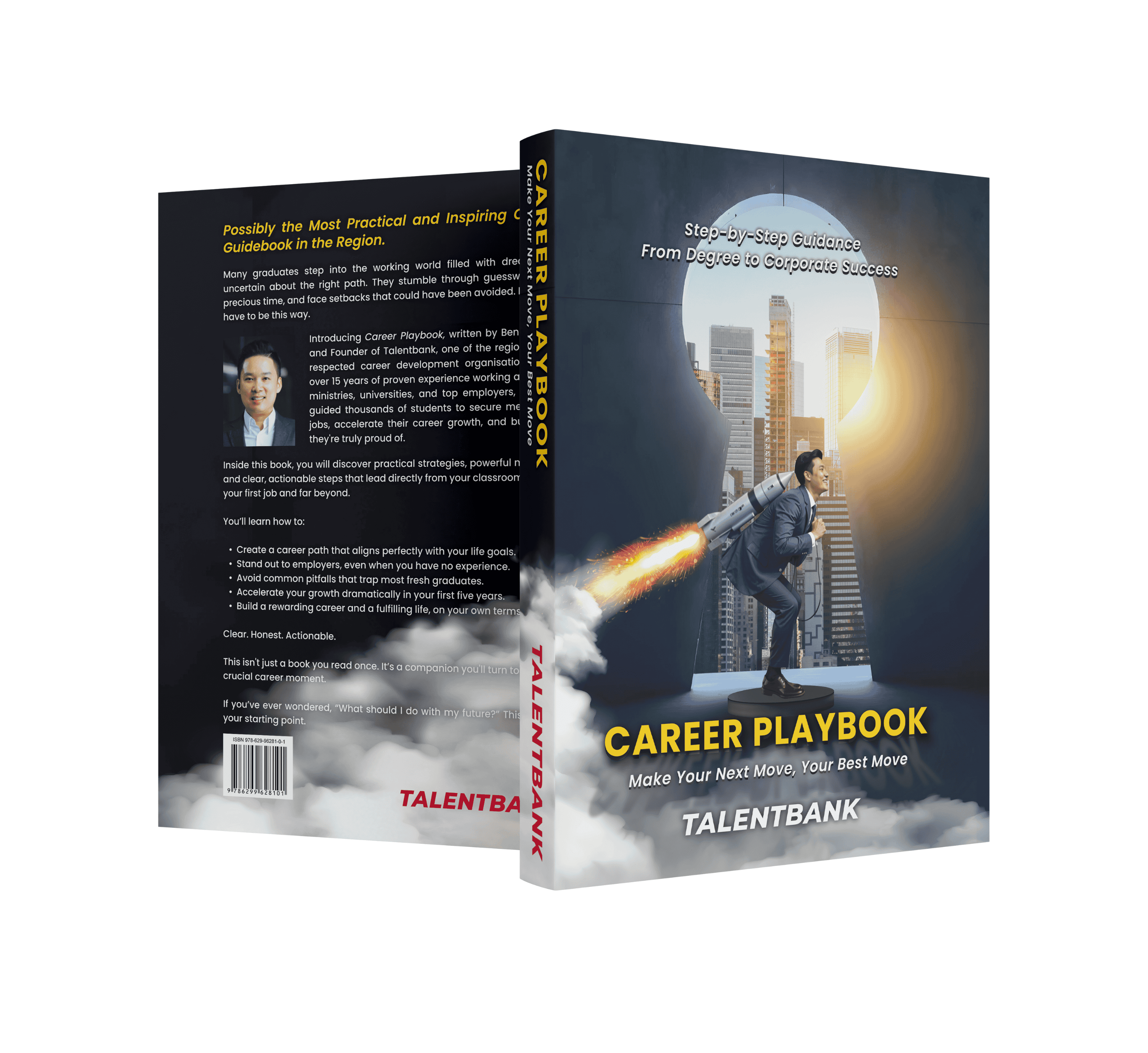 Career Playbook - eBook