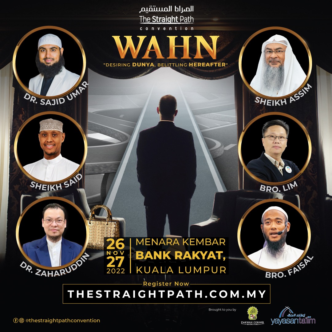 The Straight Path Convention 2022 - Single Day